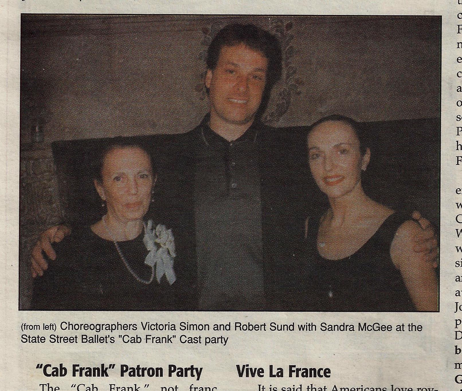 My Little Balanchine Story • McGeeBooks.com